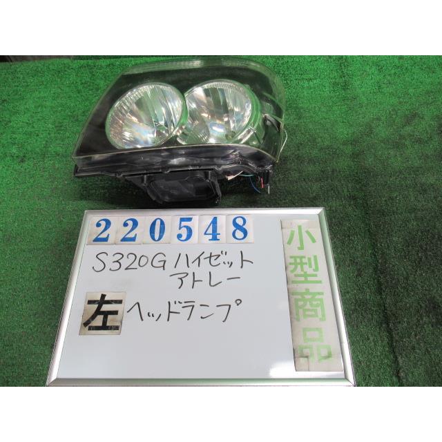 ハイゼットアトレ TA-S320G 左 ヘッド ランプ ライト ASSY カスタムターボR S31 ファインシルバーメタリック コイト 100-51788 220548 : ...