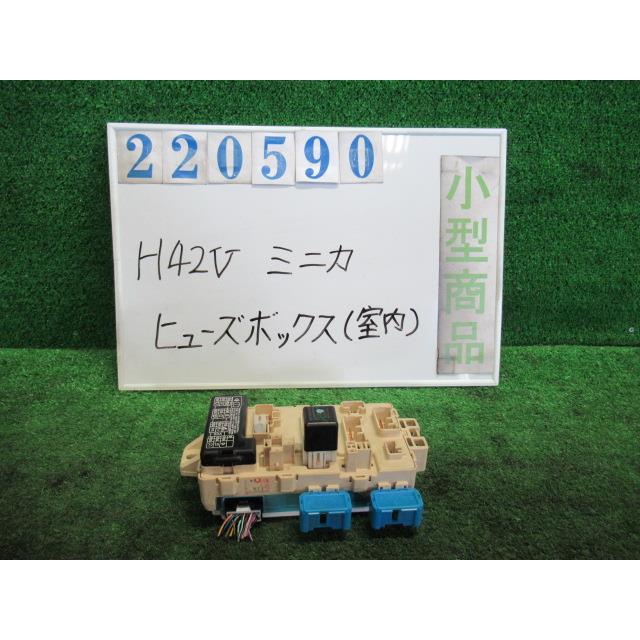 ミニカ GD-H42V ヒューズ ボックス ライラ W09 ソフィアホワイト デンソー 232300-6390 220590 : nippou5554ヤフーショップ - 通販 - Yahoo ...