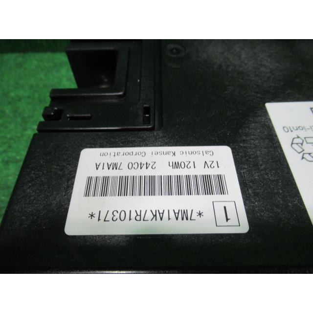 デイズ 5BA-B43W バッテリー S U25 スターリングシルバー カルソニック 7MA1AKR10371 220641 : nippou5554ヤフーショップ - 通販 - Yahoo ...