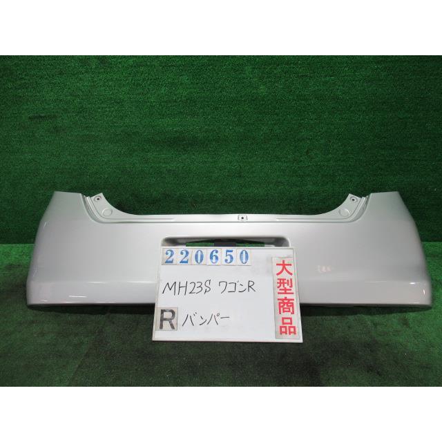 ワゴンR ワゴンR DBA-MH23S リア バンパー ASSY FX Z2S シルキーシルバー(M) 220650 : nippou5554ヤフーショップ - 通販 - Yahoo!ショッピング