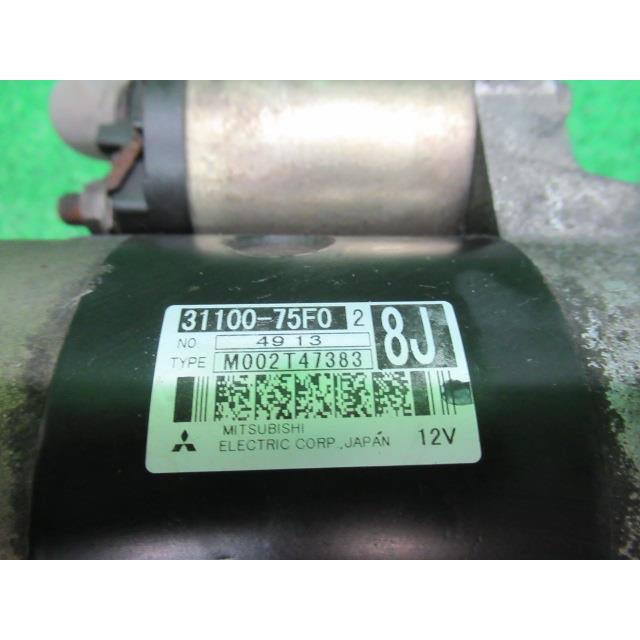 ワゴンR CBA-MH21S セルモーター スターターモーター FXリミテッド Z7T パールホワイト ミツビシ 31100-75F02 220668 :000022066860100 ...