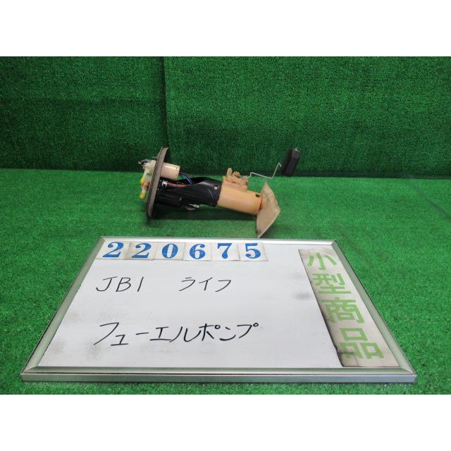 ライフ LA-JB1 フューエルポンプ G NH578 タフタホワイト 220675 : nippou5554ヤフーショップ - 通販 - Yahoo!ショッピング