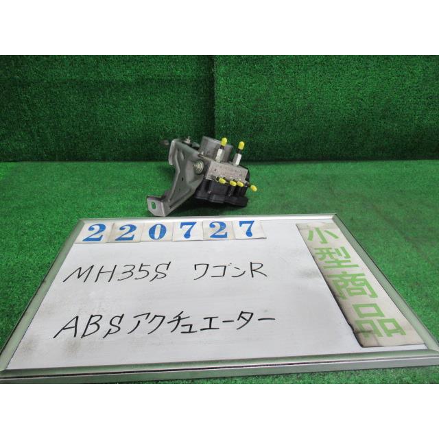 ワゴンR ワゴンR DBA-MH35S ABSアクチュエーター FA Z2S シルキーシルバー(M) 56110-63RA 220727 ...