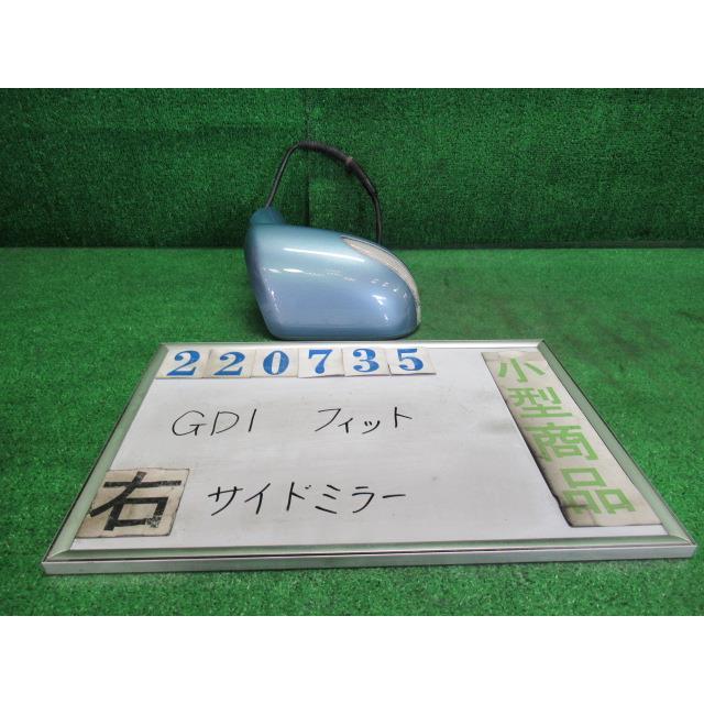 フィット DBA-GD1 右 サイド ミラー 1.3W B531M クリスタルアクアメタリック ムラカミ 8131 220735 : nippou5554ヤフーショップ - 通販 ...