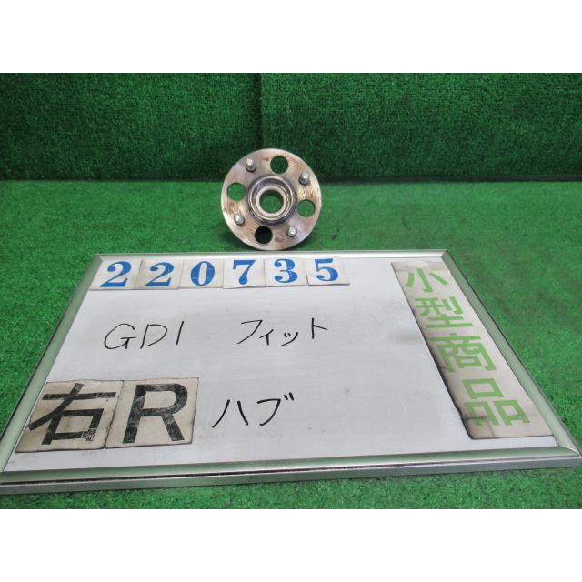 フィット DBA-GD1 Rハブ 1.3W B531M クリスタルアクアメタリック 220735 : 000022073544470 : nippou5554ヤフーショップ - 通販 ...