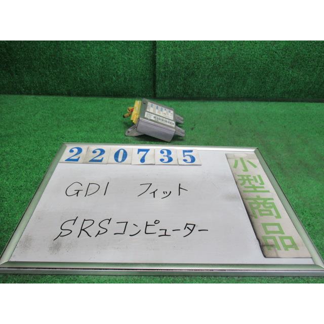 フィット DBA-GD1 エアバックコンピューター 1.3W B531M クリスタルアクアメタリック 77960-SAA-J822-M1 220735 : 000022073569500 ...