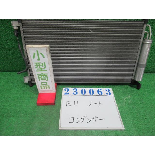 ノート DBA-E11 コンデンサー 15X KH3 スーパーブラック 23063 : nippou5554ヤフーショップ - 通販 - Yahoo!ショッピング