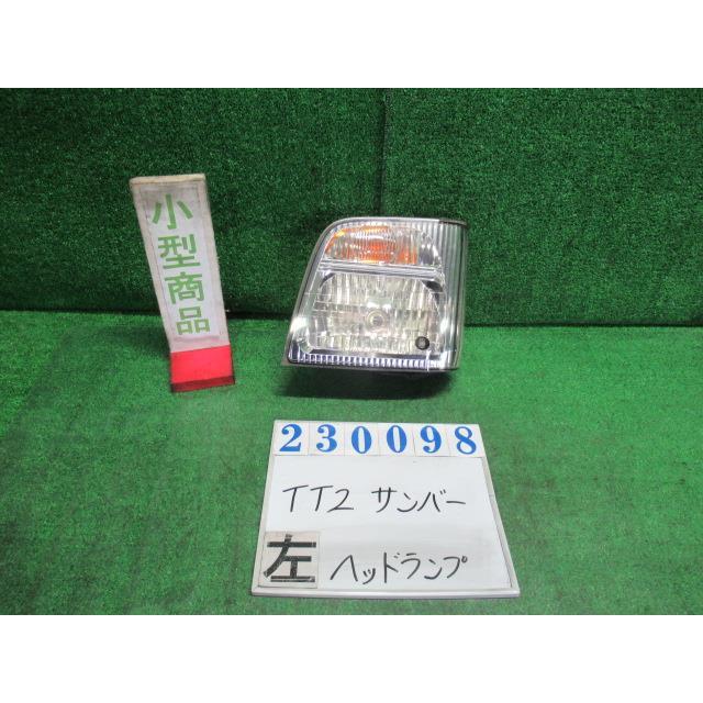 サンバー LE-TT2 左 ヘッド ランプ ライト ASSY TC三方開 4WD 51E ピュアホワイト ミツバ VC02-001 23098 : nippou5554ヤフーショップ - 通販 ...
