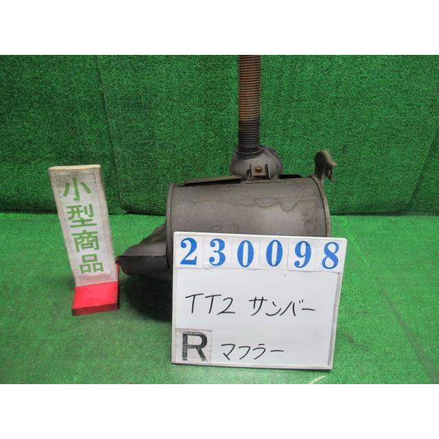 サンバー LE-TT2 リア マフラー TC三方開 4WD 51E ピュアホワイト 23098 : nippou5554ヤフーショップ - 通販 - Yahoo!ショッピング