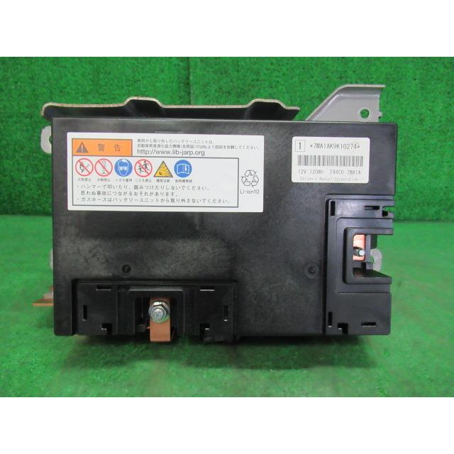 デイズ 5AA-B44W バッテリー ハイウェイスター X S45C22 フローズンバニラパール アッシュブラウン カルソニック ...