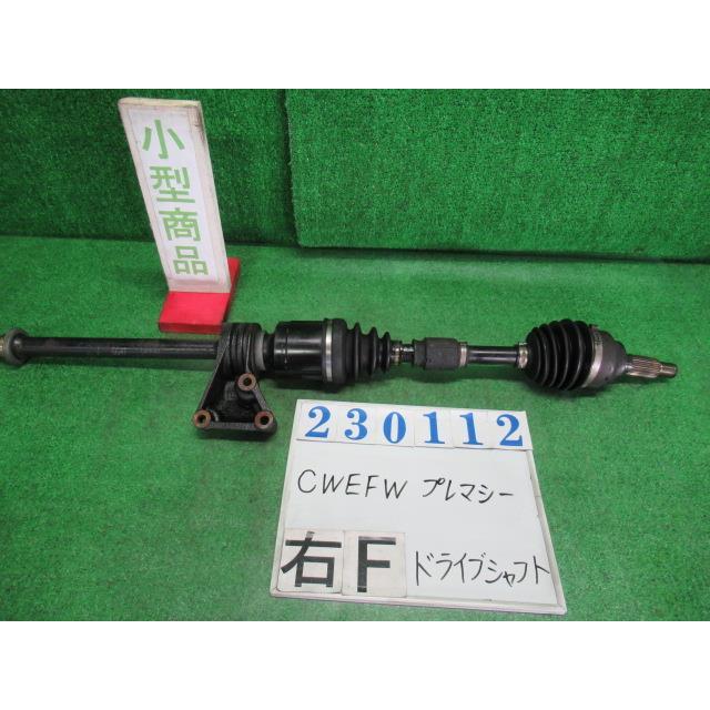 プレマシー DBA-CWEFW 右 フロント ドライブシャフト 20CS 38P アルミニウムメタリック 23112 : nippou5554ヤフーショップ - 通販 - Yahoo!ショッピング