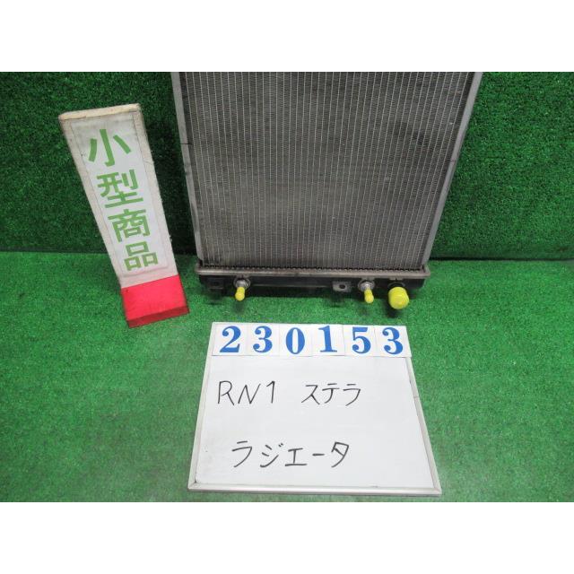ステラ DBA-RN1 ラジエータ L 32J オブシディアンブラック(P) 23153 : nippou5554ヤフーショップ - 通販 - Yahoo!ショッピング