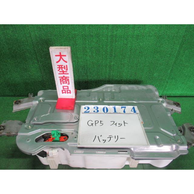 フィット DAA-GP5 バッテリー ハイブリッド B595P ビビットスカイブルー(P) 23174 : nippou5554ヤフーショップ - 通販 - Yahoo!ショッピング