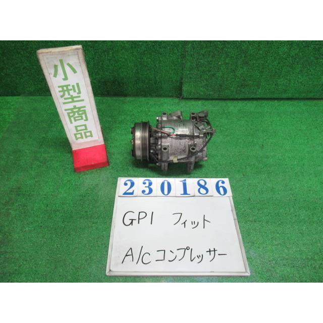 フィット DAA-GP1 エアコン コンプレッサー ハイブリッド R81 ミラノレッド ケイヒン HSK-70 8H 23186 ...