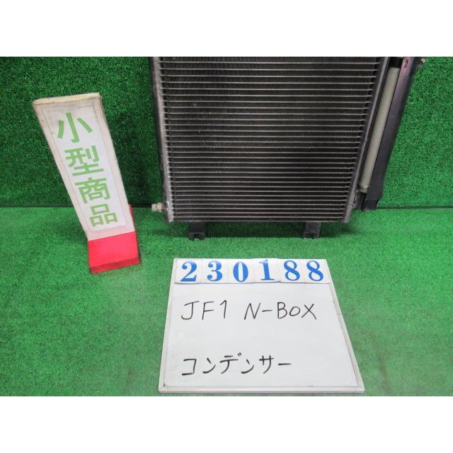 N−BOX DBA-JF1 コンデンサー G NH875P プレミアムホワイトパールII ケイヒン 7102-T4G0-9002-M1 ...