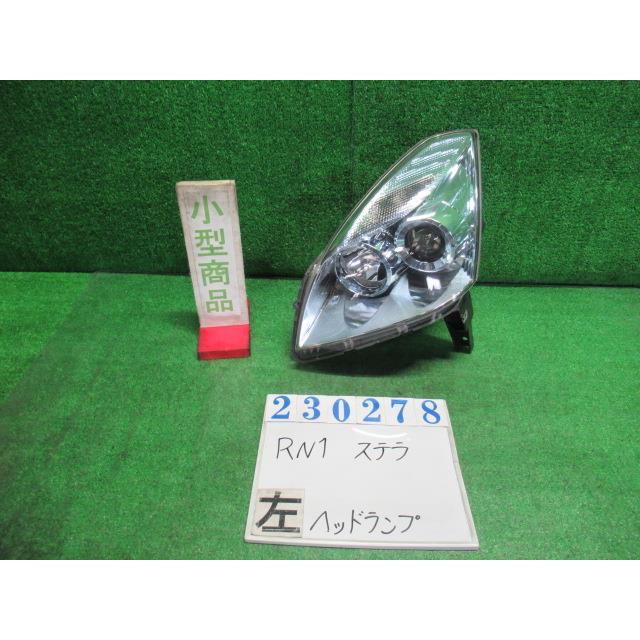 ステラ DBA-RN1 左 ヘッド ランプ ライト ASSY リベスタ 65K ダークバイオレットパール イチコ 1796 23278 ...