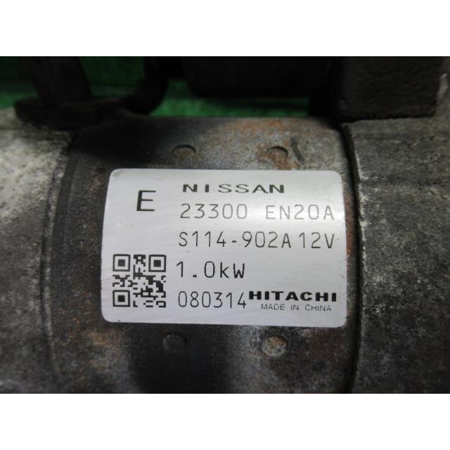 AD CBF-VJY12 セルモーター スターターモーター エキスパートLX QM1 ホワイト ヒタチ 23300 EN20A 23279 ...