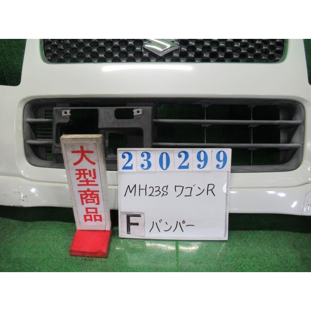 ワゴンR ワゴンR DBA-MH23S フロント バンパー ASSY FXリミテッド Z7T パールホワイト 23299 : nippou5554ヤフーショップ - 通販 - Yahoo!ショッピング