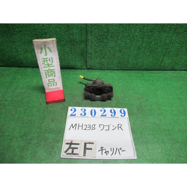 ワゴンR ワゴンR DBA-MH23S 左 フロント キャリパー FXリミテッド Z7T パールホワイト 23299 : nippou5554 ...