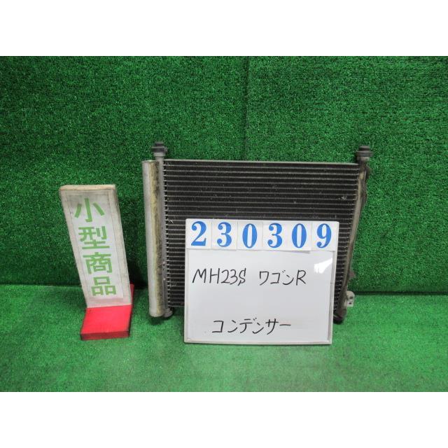 ワゴンR ワゴンR CBA-MH23S コンデンサー スティングレーT ZJP ノクターンブルーパール 95310-58J02 23309 ...