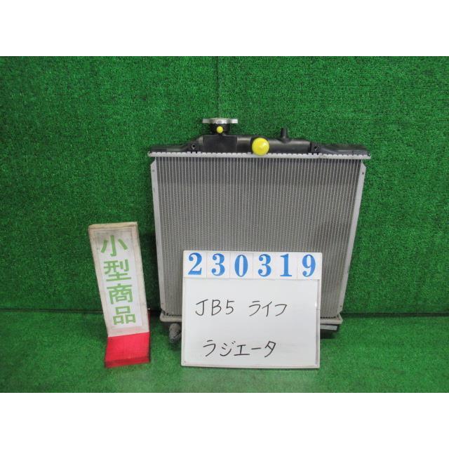 ライフ DBA-JB5 ラジエータ C NH700M アラバスターシルバーメタリック C130592060 23319 ...