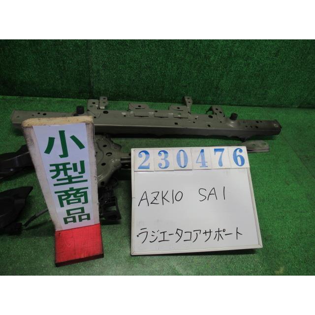 SAI DAA-AZK10 ラジエータ コアサポート S 202 ブラック 23476 : nippou5554ヤフーショップ - 通販 ...