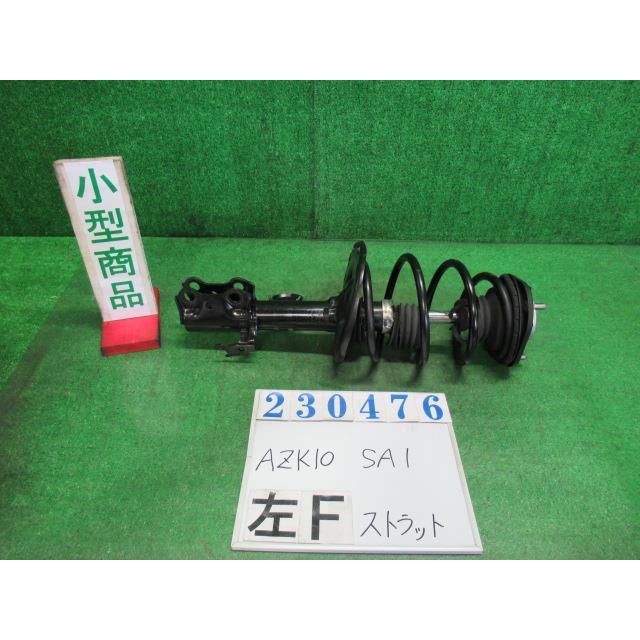 SAI DAA-AZK10 左 フロント ストラット S 202 ブラック カヤバ A0343-14249 23476 ...