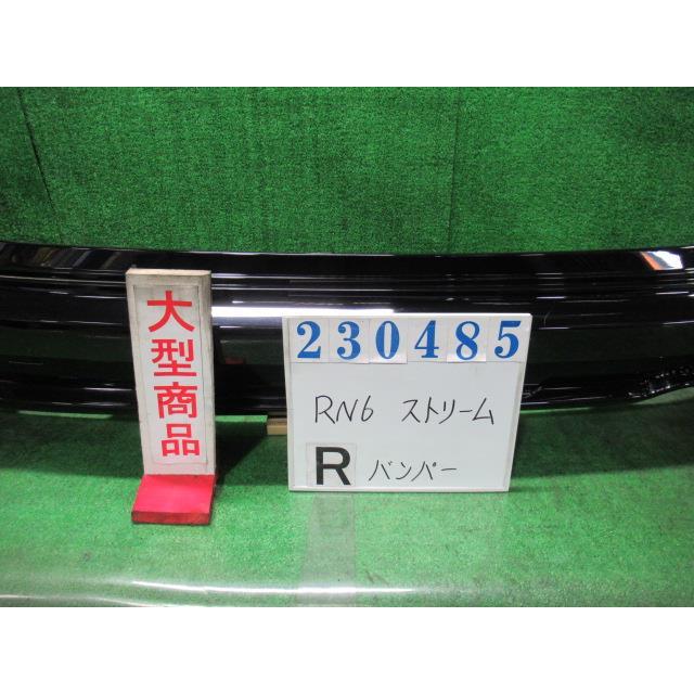 ストリーム DBA-RN6 リア バンパー ASSY X B92P ナイトフォークブラックパール 23485 : nippou5554ヤフー ...
