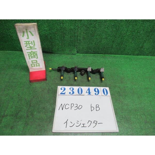 bB TA-NCP30 インジェクター S Xバージョン 3P2 ボルドーマイカ 23250-21020 23490 : nippou5554ヤフーショップ - 通販 - Yahoo!ショッピング