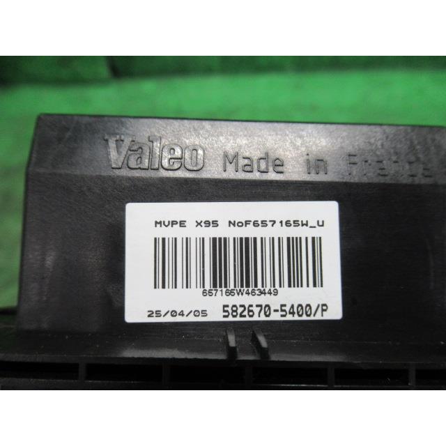 マーチ DBA-AK12 ヒーター レジスター 12S KY0 ダイヤモンドシルバー(M) ヴァレオ 582670-5400/P 23497 : 000023049767910 ...