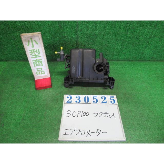 ラクティス DBA-SCP100 エアフロメーター X 209 ブラックマイカ デンソー 197400-2030 23525 ...