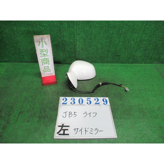 ライフ CBA-JB5 左 サイド ミラー C NH578 タフタホワイト M17 23529 : nippou5554ヤフーショップ - 通販 - Yahoo!ショッピング