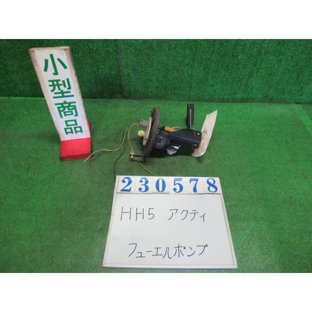 アクティ EBD-HH5 フューエルポンプ SDX NH578 タフタホワイト 23578 : nippou5554ヤフーショップ - 通販 ...