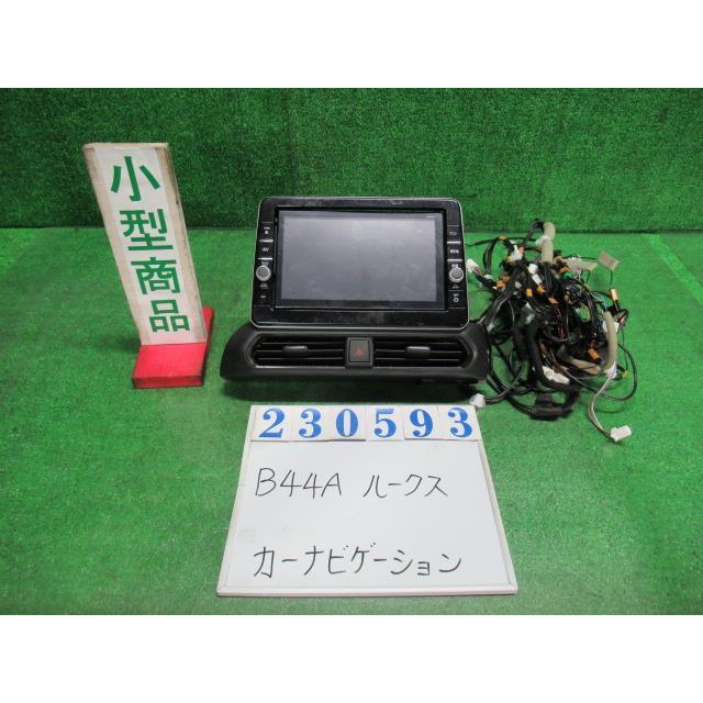 ルークス 5AA-B44A カーナビゲーション X C22S45 フローズンバニラパール/アッシュブラウン パナソニック B8260-7MA22-NP 23593 : nippou5554 ...