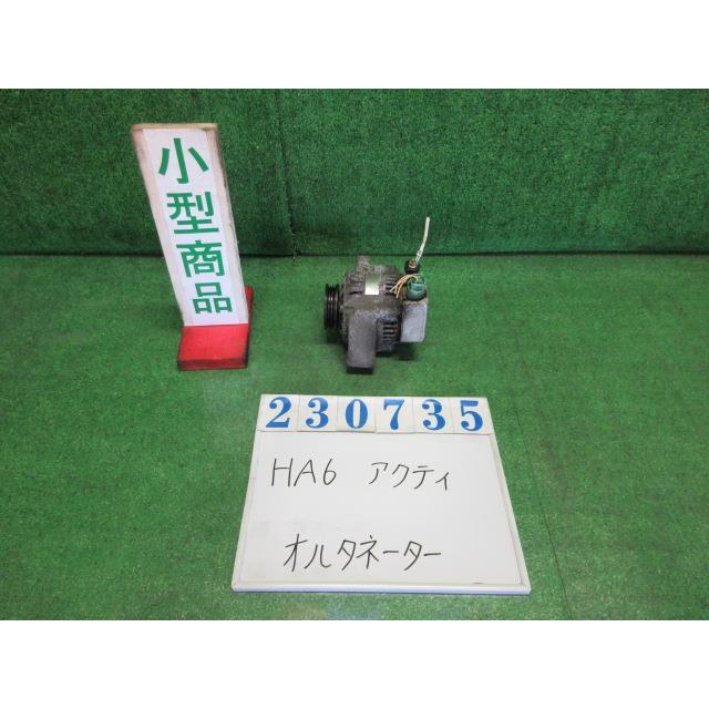 アクティ UE-HA6 オルタネーター ダイナモ SDX NH578 タフタホワイト デンソー 23735 : nippou5554ヤフーショップ - 通販 - Yahoo!ショッピング