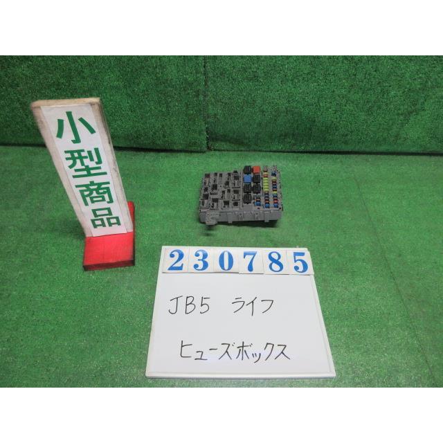 ライフ CBA-JB5 ヒューズ ボックス C NH578 タフタホワイト 38650-SFA-901 23785 : nippou5554ヤフーショップ - 通販 - Yahoo!ショッピング