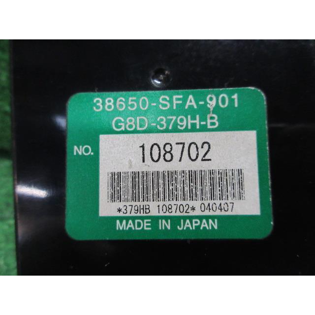 ライフ CBA-JB5 ヒューズ ボックス C NH578 タフタホワイト 38650-SFA-901 23785 : nippou5554ヤフーショップ - 通販 - Yahoo!ショッピング