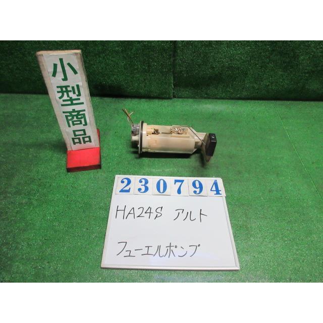アルト DBA-HA24S フューエルポンプ E2 26U スペリアホワイト 23794 : nippou5554ヤフーショップ - 通販 - Yahoo!ショッピング