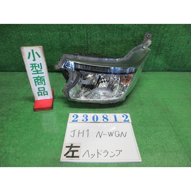 N−WGN DBA-JH1 左 ヘッド ランプ ライト ASSY G NH851M カトラリーシルバー(M) スタンレー W1343 23812 :000023081210900 ...