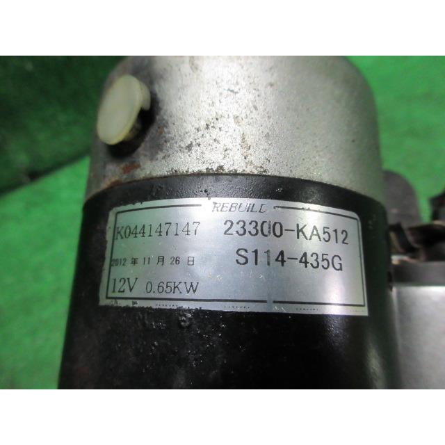 サンバー LE-TV1 セルモーター スターターモーター VC 51E ピュアホワイト 23300KA512 240027 : nippou5554ヤフーショップ - 通販 - Yahoo ...