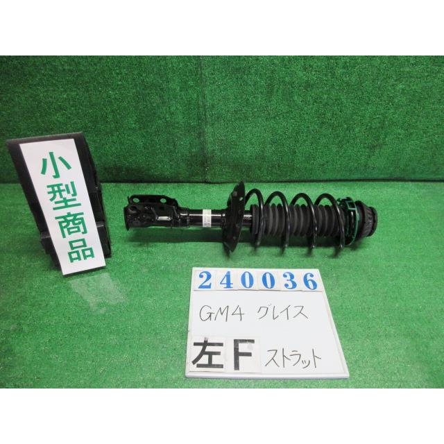 グレイス（Honda） グレイス DAA-GM4 左 フロント ストラット ハイブリッドEX NH821M ルーセブラック(M) ショウワ ...