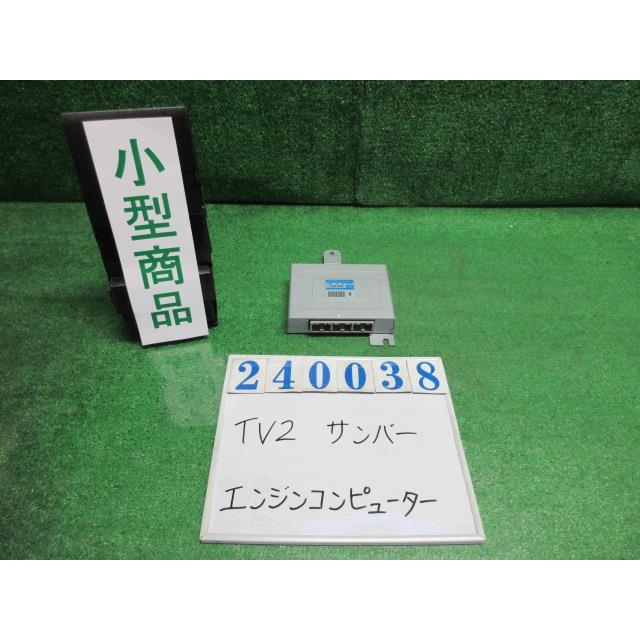 サンバー LE-TV2 エンジン コンピューター VB 4WD 43B アストラルブルーオパール ヒタチ 22644KA670 240038 : 000024003863100 ...