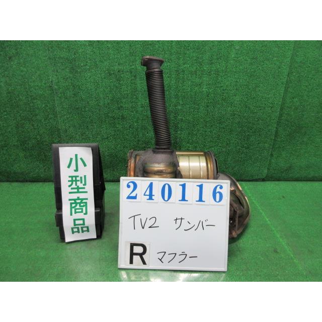 サンバー LE-TV2 リア マフラー VB 4WD 51E ピュアホワイト 240116 : nippou5554ヤフーショップ - 通販 - Yahoo!ショッピング