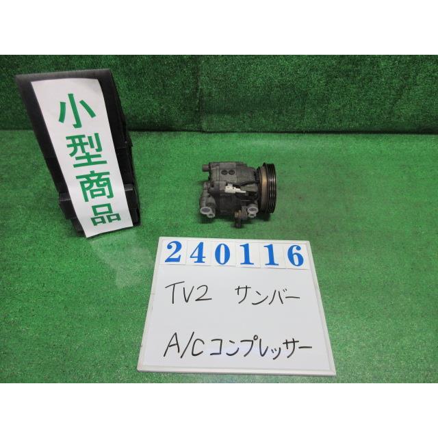 サンバー LE-TV2 エアコン コンプレッサー VB 4WD 51E ピュアホワイト ゼクセル 506021-7120 240116 :000024011660700:nippou5554 ...