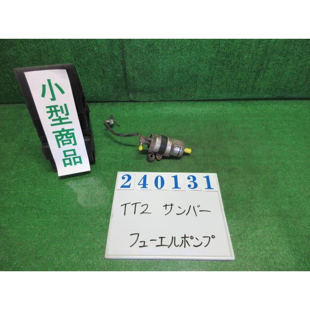 サンバー LE-TT2 フューエルポンプ TC三方開 4WD 51E ピュアホワイト ヒタチ 42021TC060 240131 : nippou5554ヤフーショップ - 通販 ...