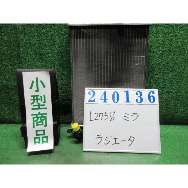 ミラ（ダイハツ） ミラ DBA-L275S ラジエータ X T23 シャンパンゴールド(M) デンソー 022230-0450 240136 : nippou5554ヤフーショップ - 通販 ...