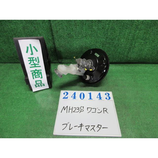 ワゴンR ワゴンR DBA-MH23S ブレーキマスターASSY FXリミテッド Z7T パールホワイト 131010-17620 240143 : nippou5554ヤフーショップ ...