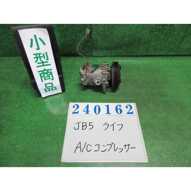ライフ DBA-JB5 エアコン コンプレッサー DIVA B92P ナイトフォークブラックパール サンデン TRSA05 240162 : nippou5554ヤフーショップ - 通販 ...