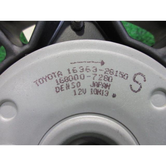 シエンタ(車) シエンタ DBA-NCP81G 電動ファン ファンモーター G 064 ホワイトパールクリスタルシャイン デンソー 168000-7280 240184 ...
