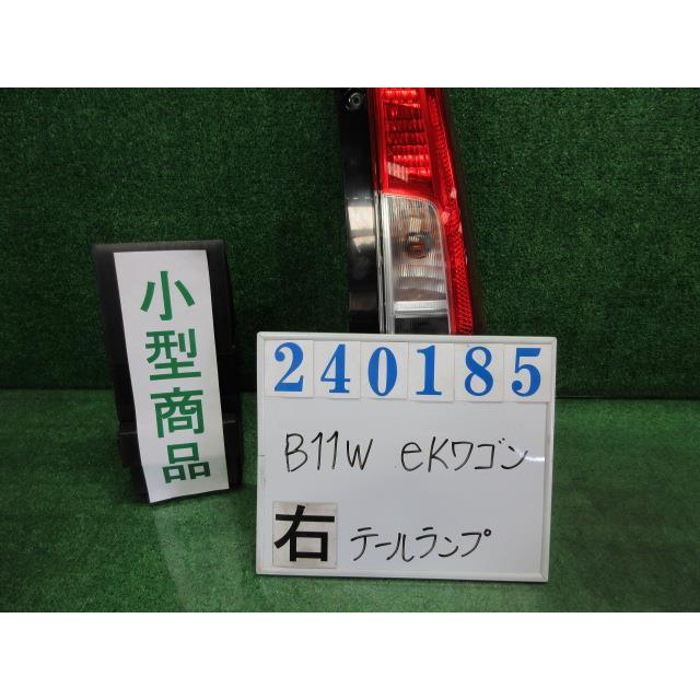 eKワゴン DBA-B11W 右 テール ランプ E A31 クールミントシルバーメタリック イチコ D176 240185 : nippou5554ヤフーショップ - 通販 - Yahoo ...